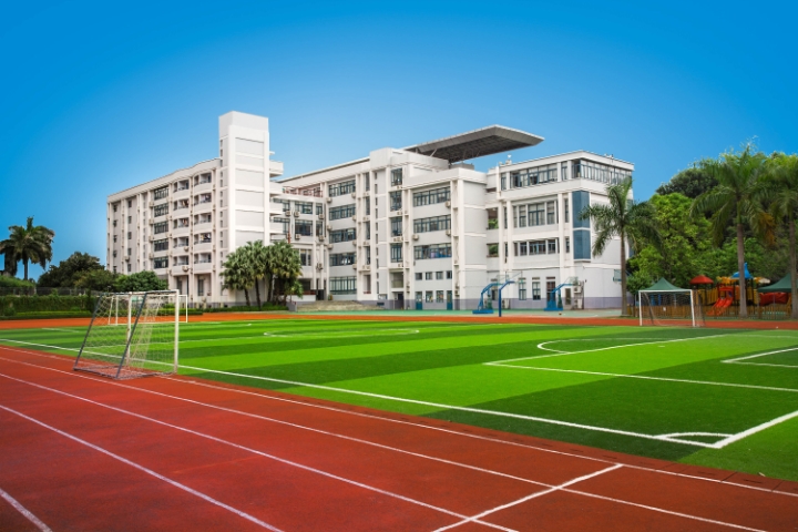 Green Oasis School - Tes Jobs