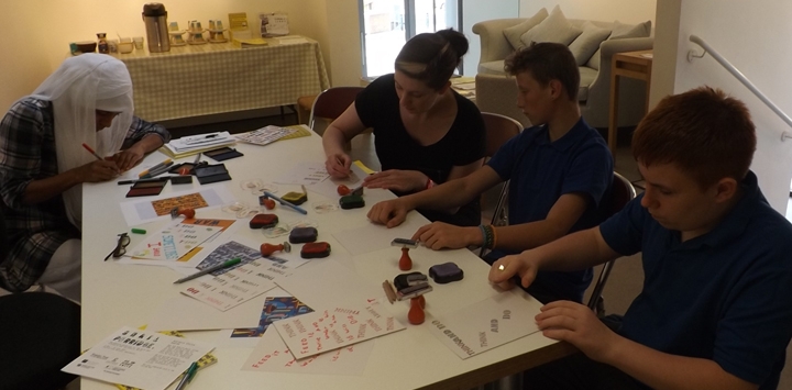 Manchester Secondary PRU - Tes Jobs