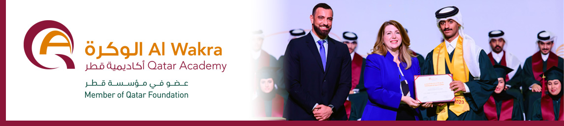 Qatar Academy Al Wakra - Tes Jobs